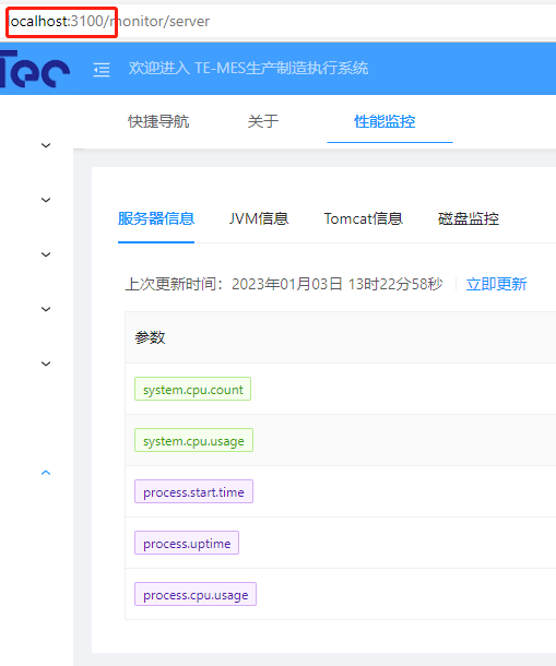 性能监控功能本地正常部署到服务器后异常 · Issue 6554 · Jeecgbootjeecgboot · Github 2889