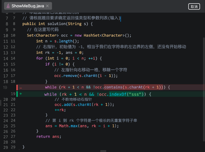Code Compares · Issue 1279 · Codemirror Dev · Github
