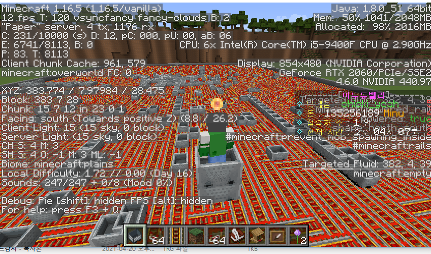 area with minecart by chickiyeah · Pull Request #401 · TriggerReactor/TriggerReactor · GitHub