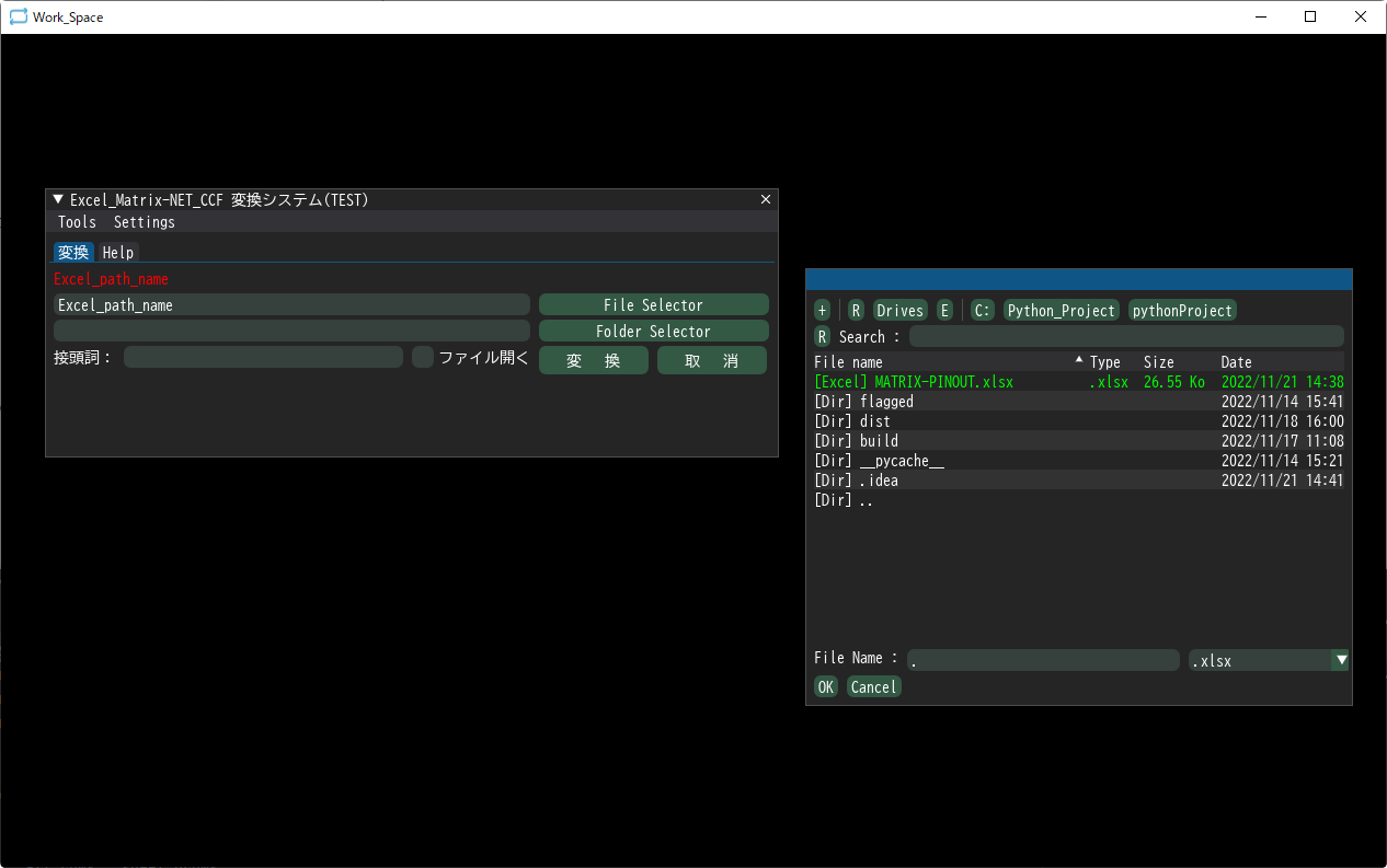 GitHub - MrChinR/Excel-Text: Convert specific content in excel into txt documents in a specific ...