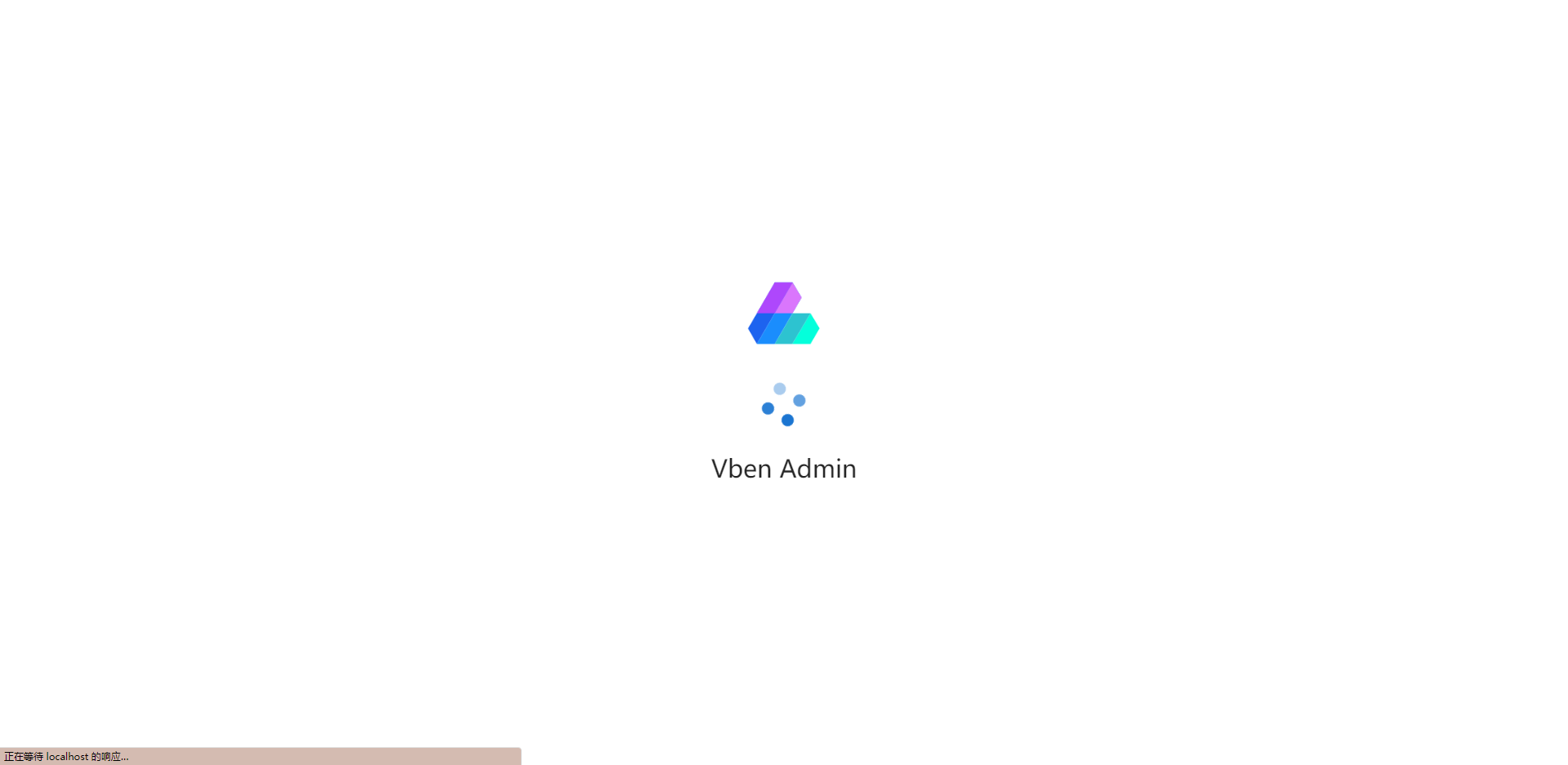 打开页面的速度越来越慢 · Issue #2609 · vbenjs/vue-vben-admin · GitHub