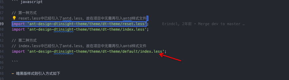 index和reset冗余是否考虑删除 · Issue #220 · DTStack/ant-design-dtinsight-theme · GitHub