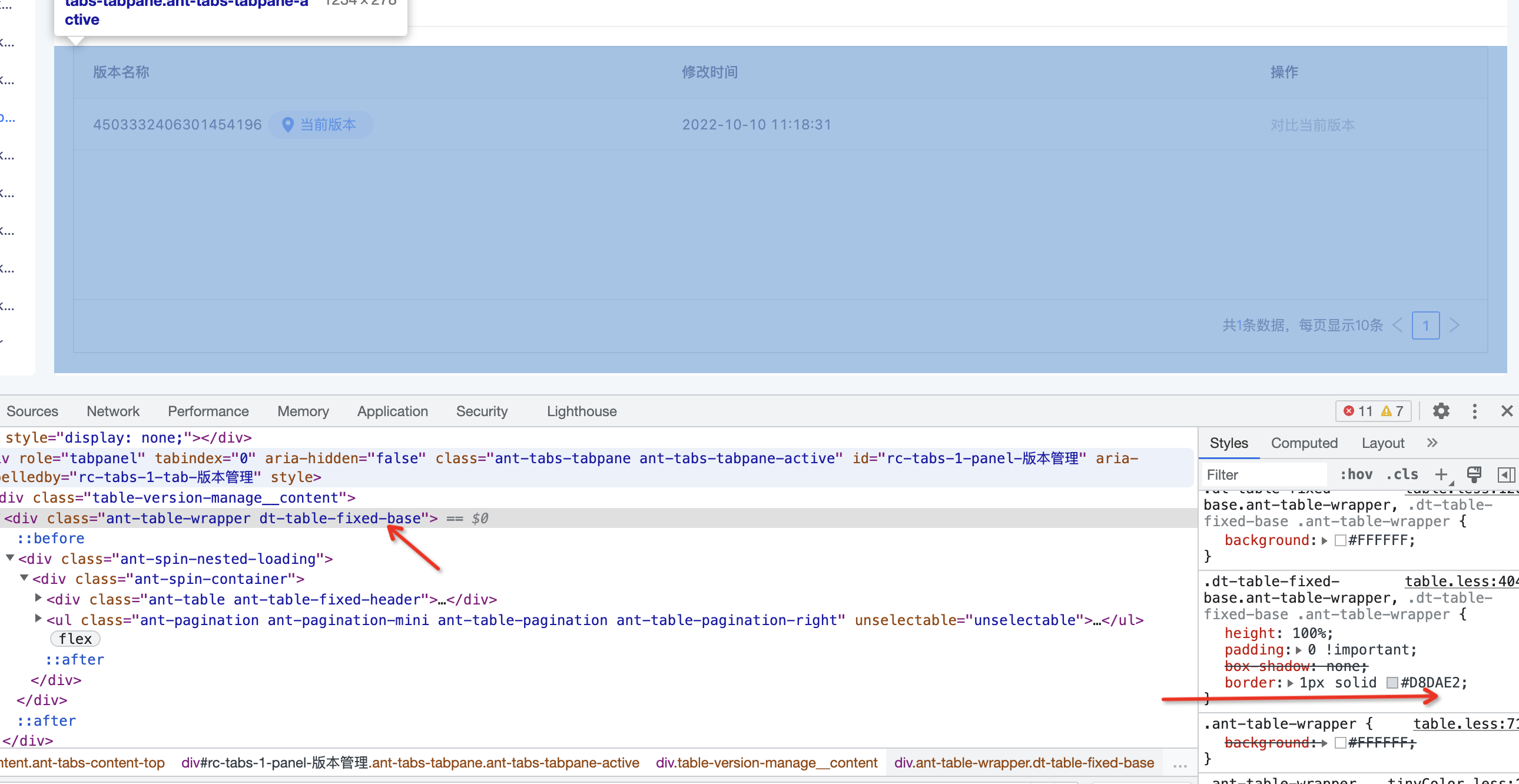 Table border颜色错误 · Issue #254 · DTStack/ant-design-dtinsight-theme · GitHub