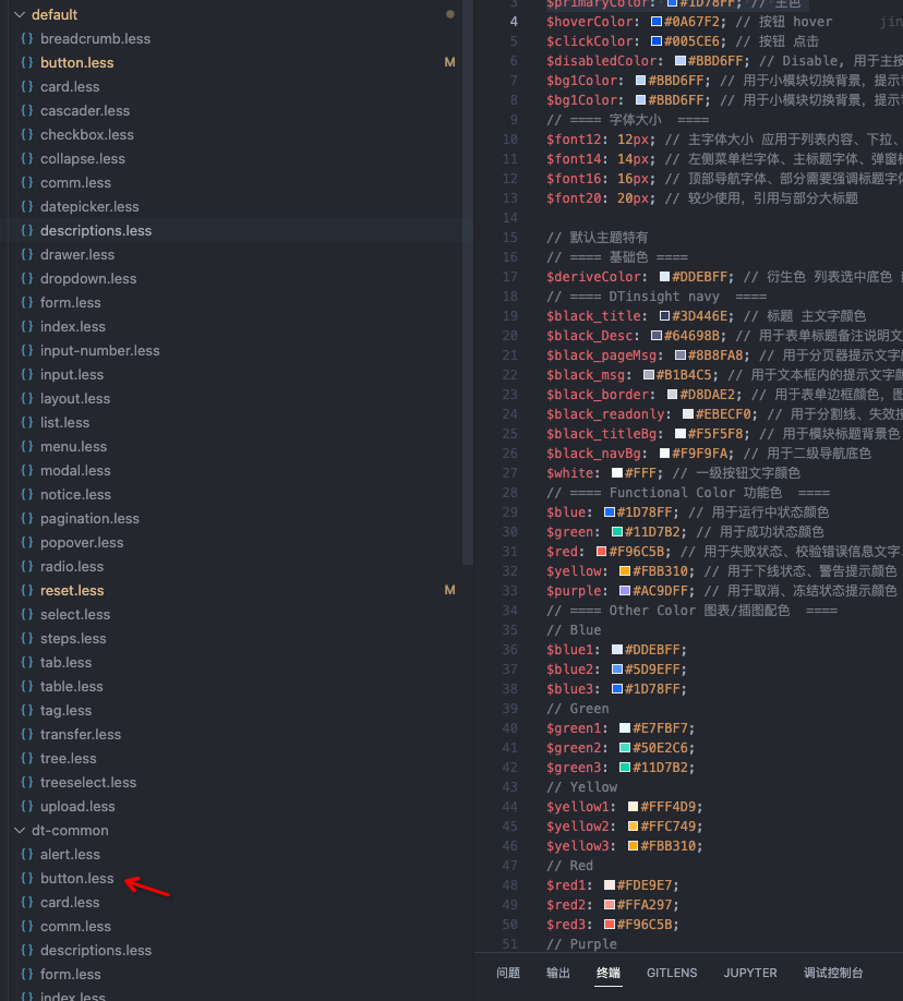 UI5.0 重构迁移dt-commom文件下的button到default下 · Issue #384 · DTStack/ant-design-dtinsight-theme · GitHub