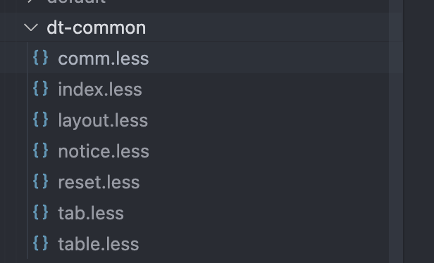 Ui5 0重构dt Common文件下文件 · Issue 443 · Dtstack Ant Design Dtinsight Theme · Github