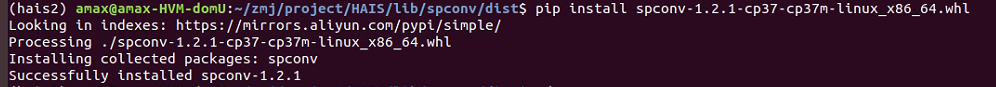 An error occurred during spconv installation · Issue #35 · hustvl/HAIS · GitHub