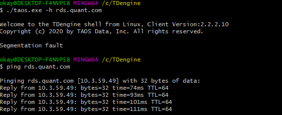 Segmentation fault · Issue #9188 · taosdata/TDengine · GitHub