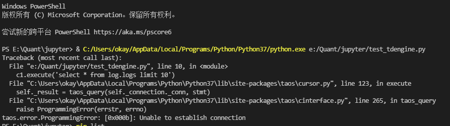 Insert get stuck and end up with an exception. · Issue #6905 · taosdata/TDengine · GitHub