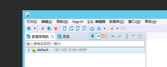 [QUESTION] Hadoop多版本问题 · Issue #315 · WeiYe-Jing/datax-web · GitHub