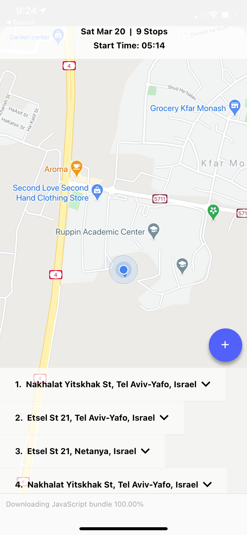 There is an option to change only one child margin? · Issue #119 · mochixuan/react-native-drag ...