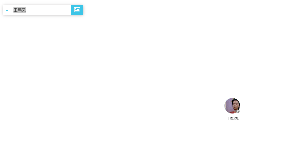 你好，这个项目好像出现了一些问题 · Issue #77 · grapheco/InteractiveGraph · GitHub
