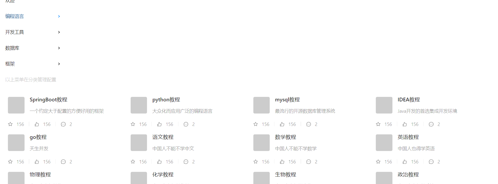 The layout is missing a style · Issue #4282 · vueComponent/ant-design-vue · GitHub