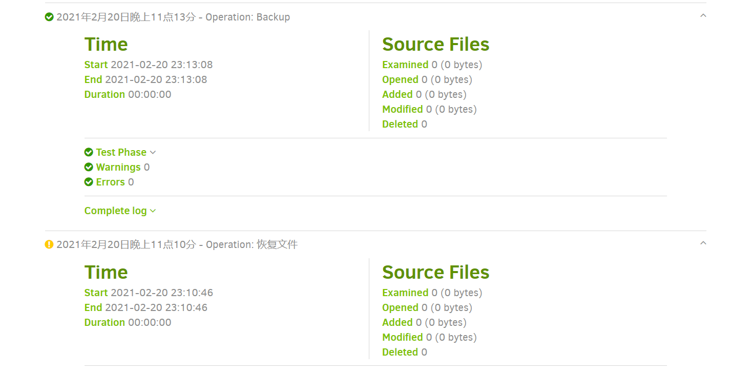 Doesn't work for windows · Issue #4446 · duplicati/duplicati · GitHub