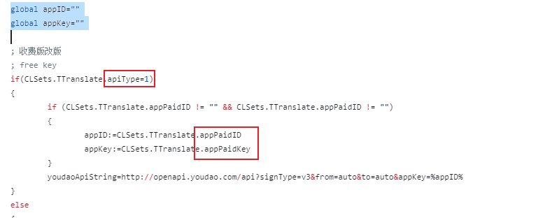 Capslock+t 翻译功能报错 · Issue #144 · wo52616111/capslock-plus · GitHub