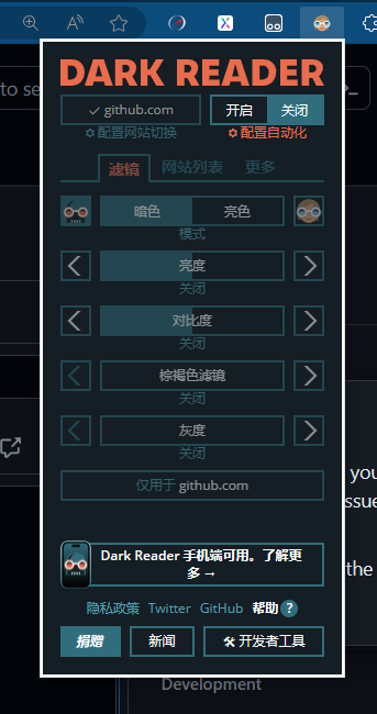open extension default_poppup ui · Issue #3822 · MicrosoftEdge/WebView2Feedback · GitHub