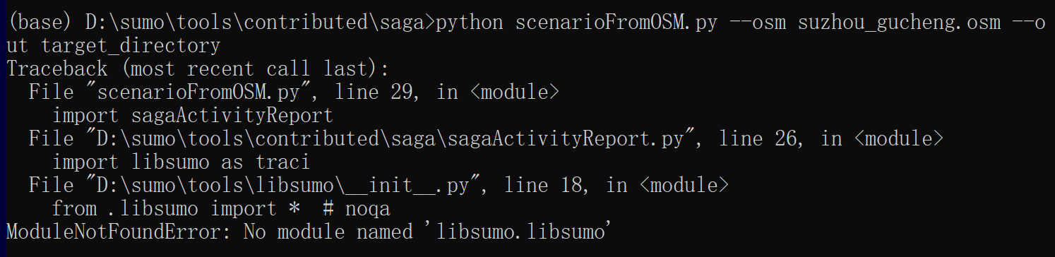 Import for AcitivityGen · Issue #6905 · eclipse-sumo/sumo · GitHub