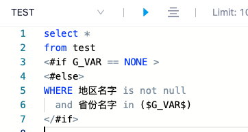 带变量数据视图，查询无数据 · Issue #2035 · running-elephant/datart · GitHub