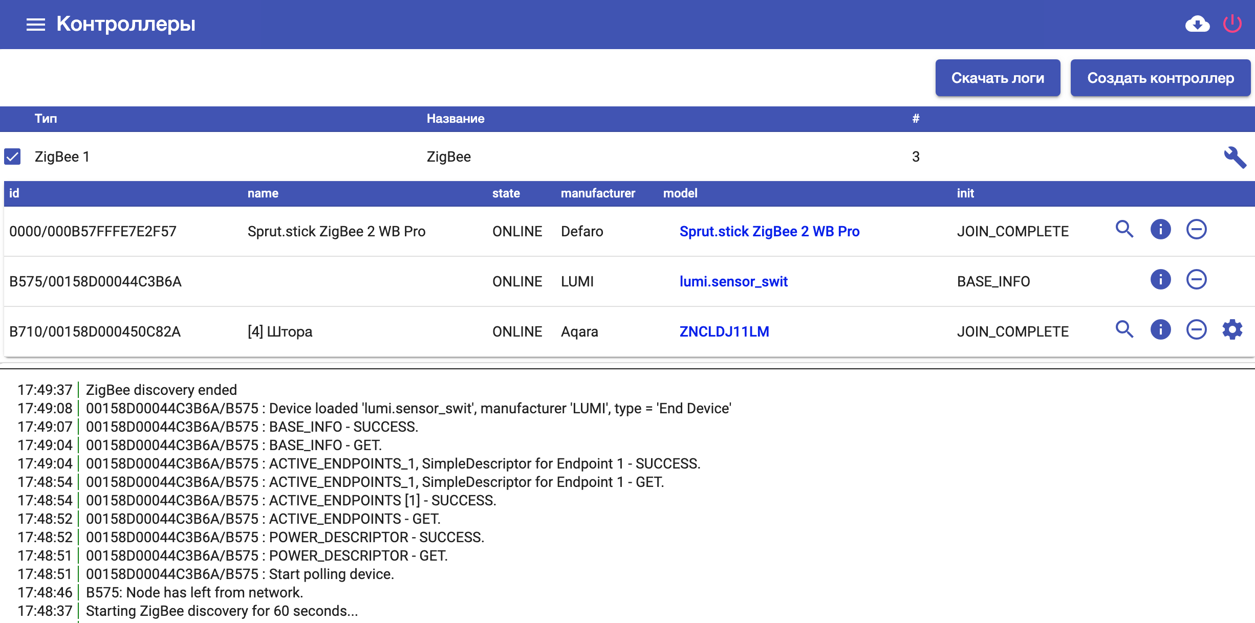 Zigbee - Aqara WXKG12LM странное поведение при добавлении · Issue #270 · sprut/Hub · GitHub