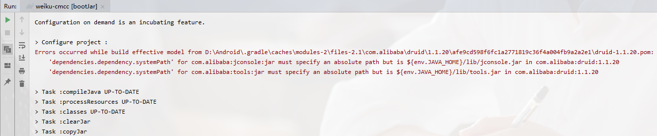 Errors occurred while build:OpenJDK not found jconsole.jar and tools.jar · Issue #3523 · alibaba ...