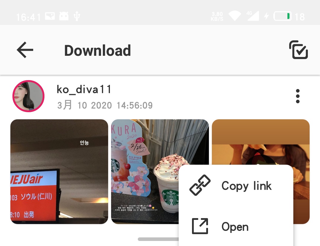 背景设置为0，显示popupwindow，状态栏的图标全变白 · Issue #266 · razerdp/BasePopup · GitHub