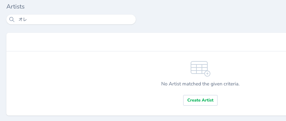 Japanese characters encoding breaks resource search · Issue #5184 · laravel/nova-issues · GitHub