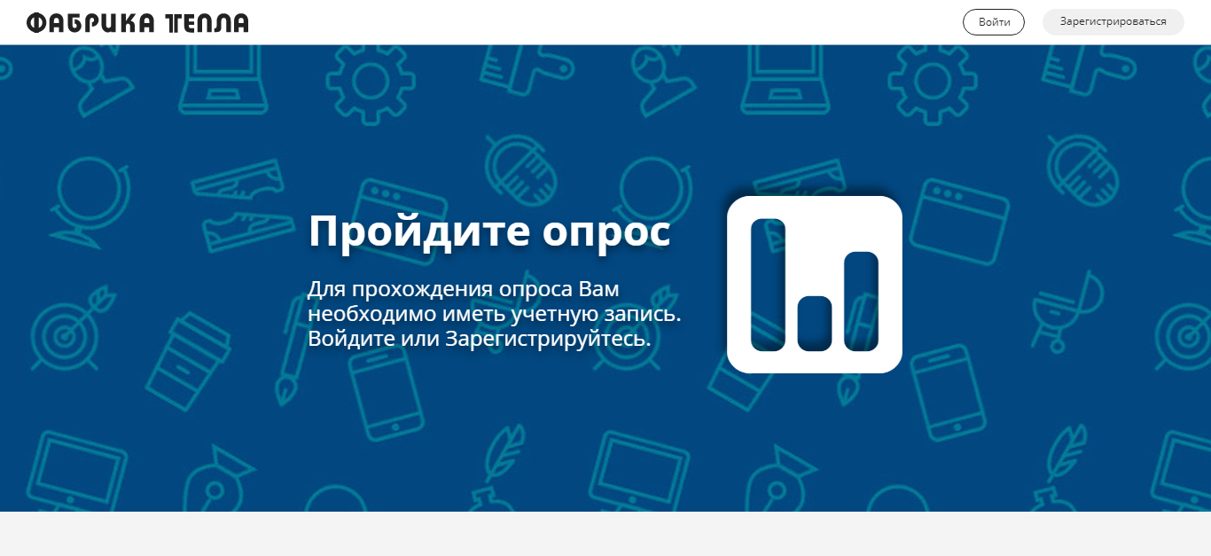 GitHub - citruso/survey-django-vue GitHub - citruso/survey-django-vue