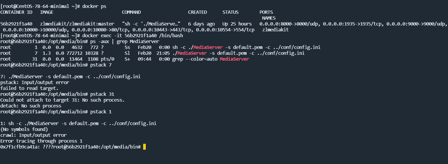 [BUG]: hls streaming, when the source m3u8 has no data, it repeatedly ...