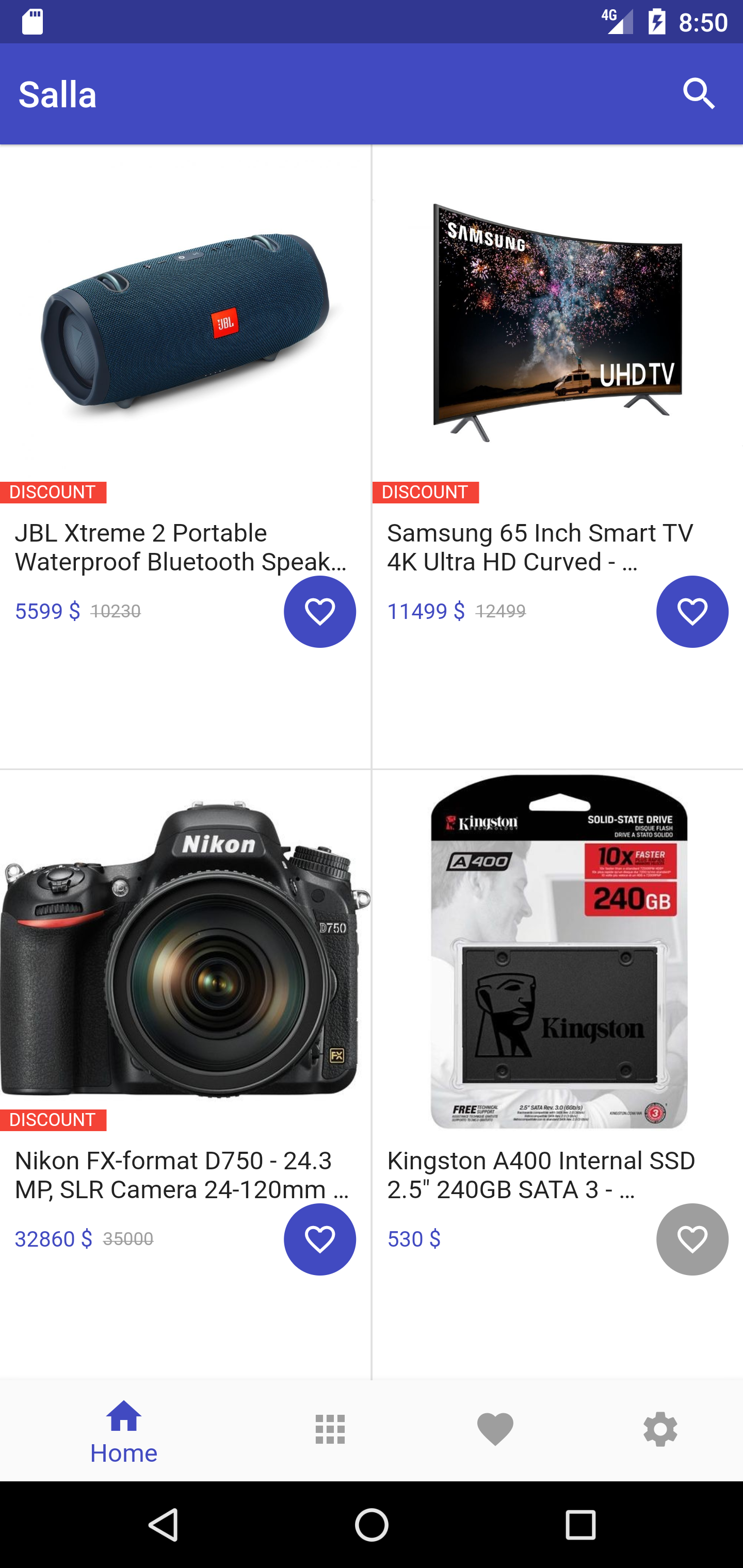 GitHub - Amira-Ezz-149/shop_app: shop app | Rest Api| Cubit | Dio | Shared preferences