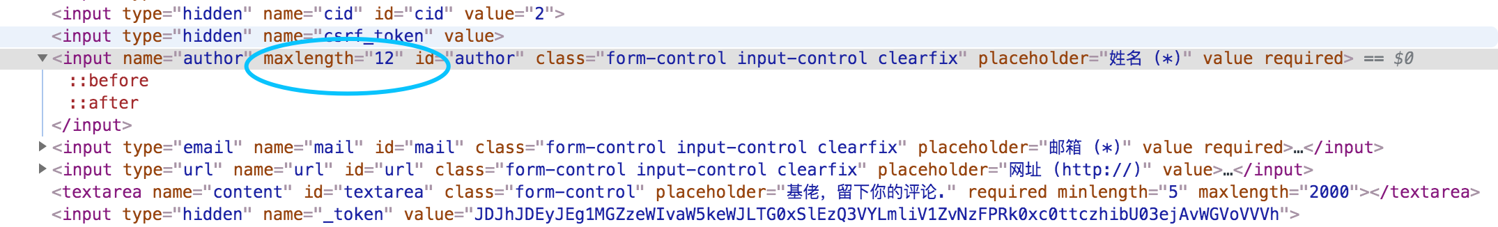 文章评论有xss漏洞 · Issue #570 · otale/tale · GitHub