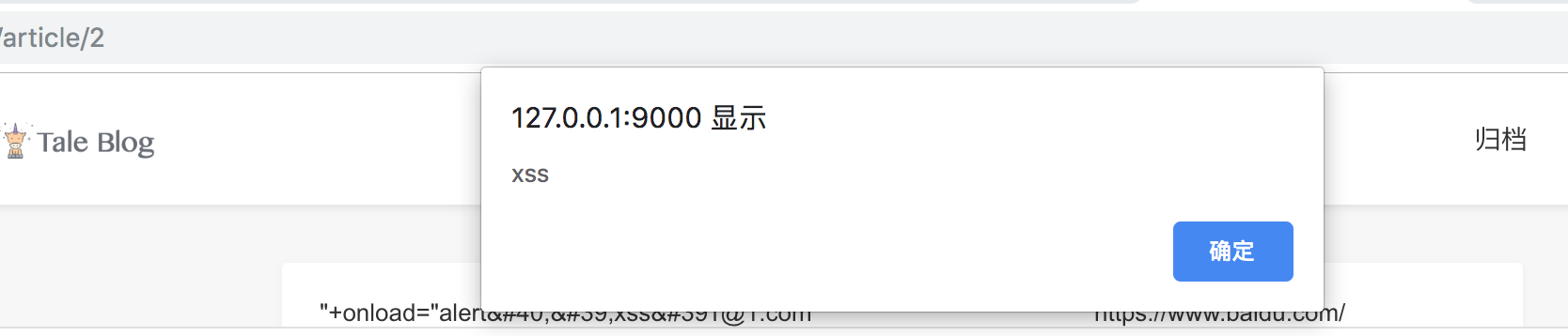 文章评论有xss漏洞 · Issue #570 · otale/tale · GitHub