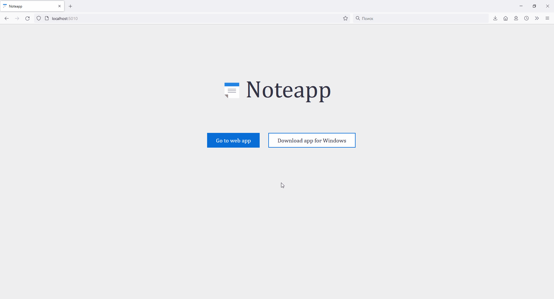 GitHub - andvant/Noteapp