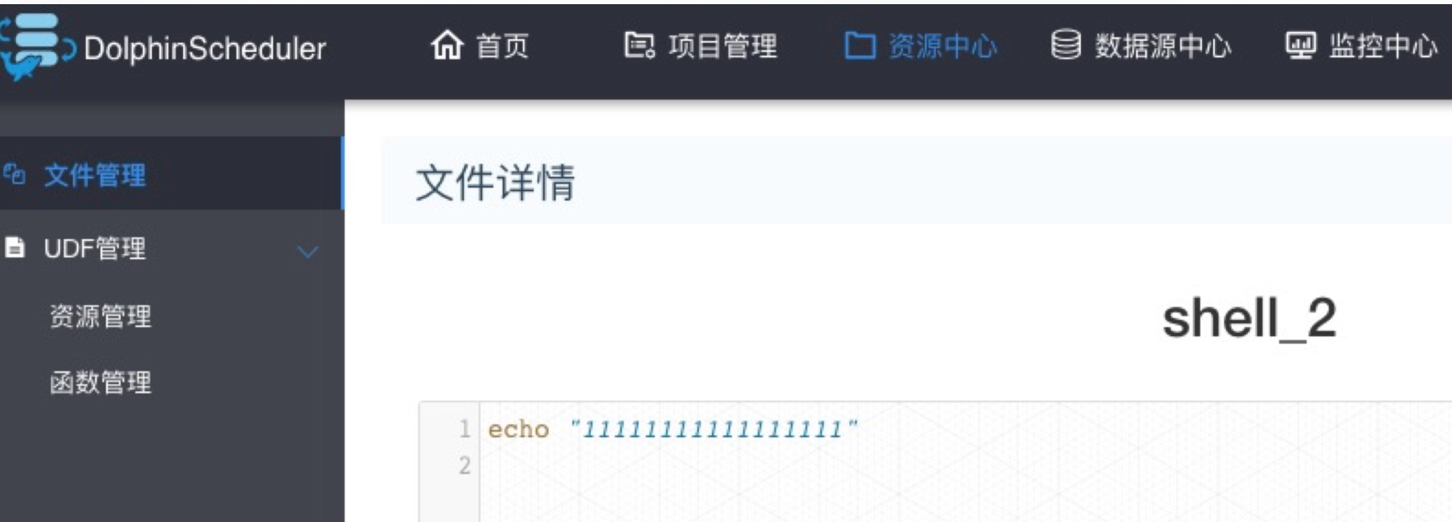 [BUG] Edit the files in the secondary directory, the file details are ...