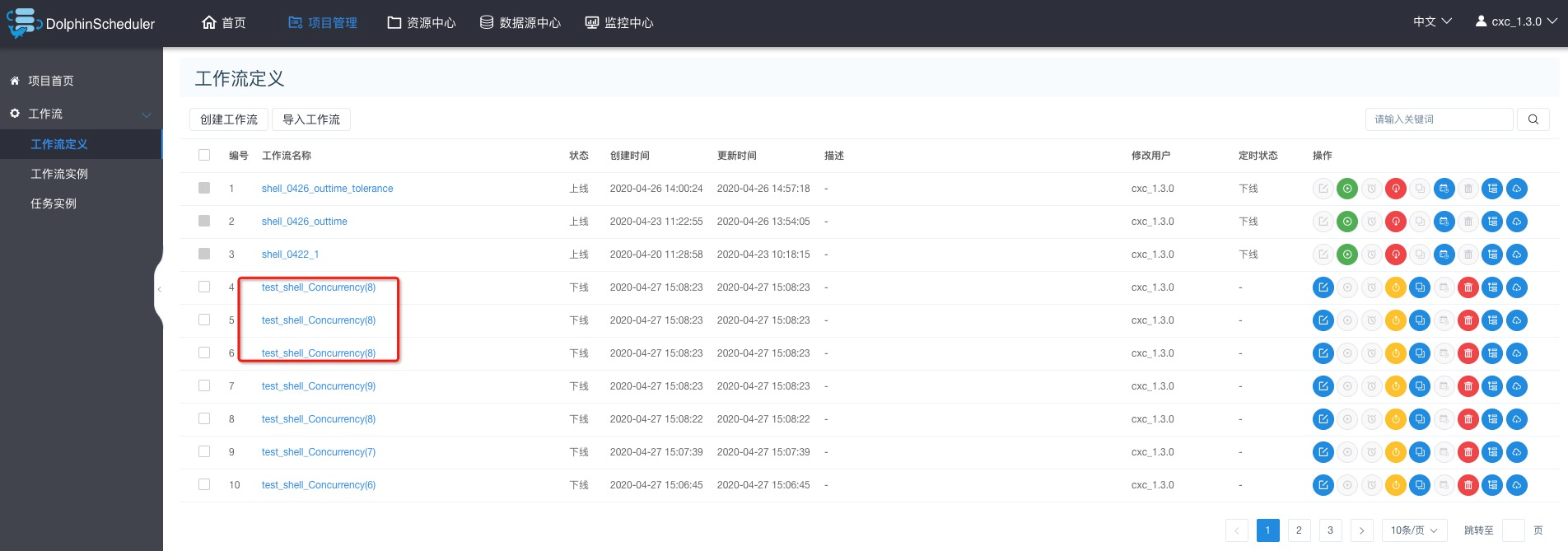 [BUG] Importing the workflow concurrently has the same name, resulting in an error when ...