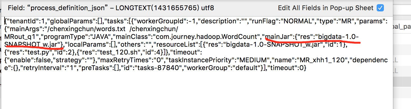 [Bug][api] 1.2.0 upgrade to 1.3.2, rename the resource file, view the resource in workflow ...