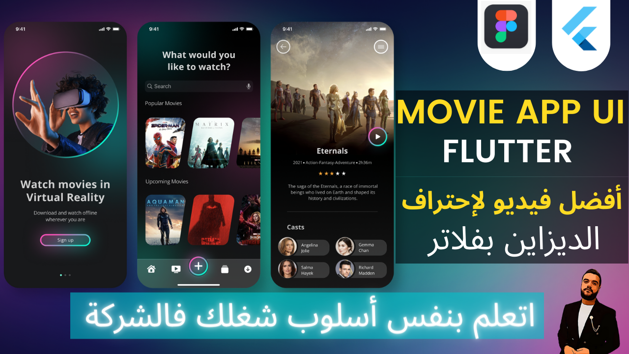 GitHub - mostafa2810/Movie-App-UI