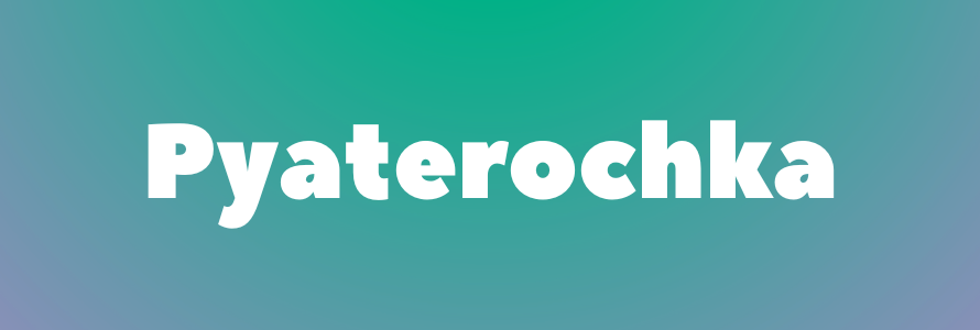 GitHub - proooooogiba/Pyaterochka: Desktop application for searching text documents similar in ...