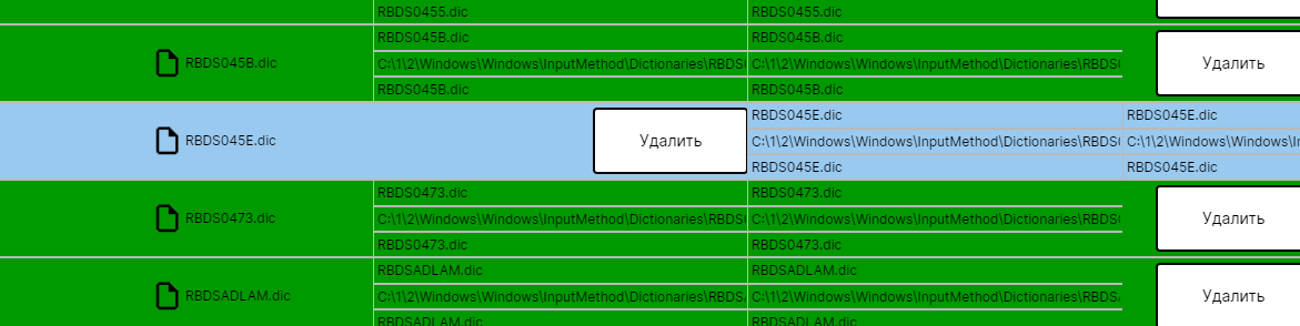 Cell shift - bug? · Issue #187 · AvaloniaUI/Avalonia.Controls ...