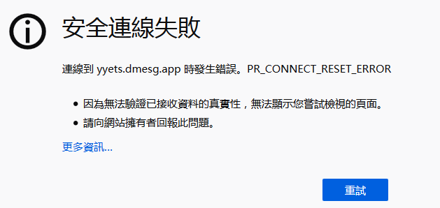 打不开分享网页了，难受香菇... · Issue #20 · tgbot-collection/YYeTsBot · GitHub