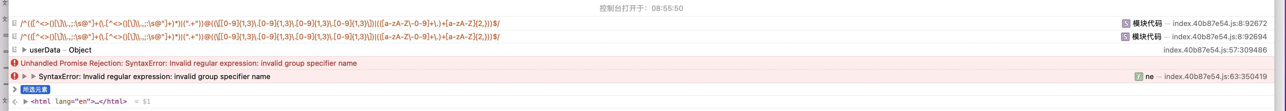 使用 MdEditor.config.markedRenderer IOS/mac报错问题 · Issue #127 · imzbf/md-editor-v3 · GitHub