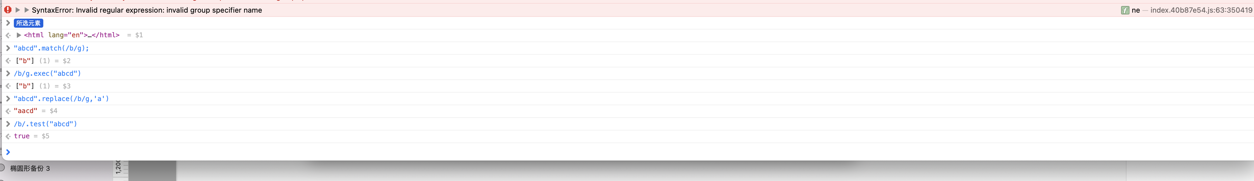 使用 MdEditor.config.markedRenderer IOS/mac报错问题 · Issue #127 · imzbf/md-editor-v3 · GitHub