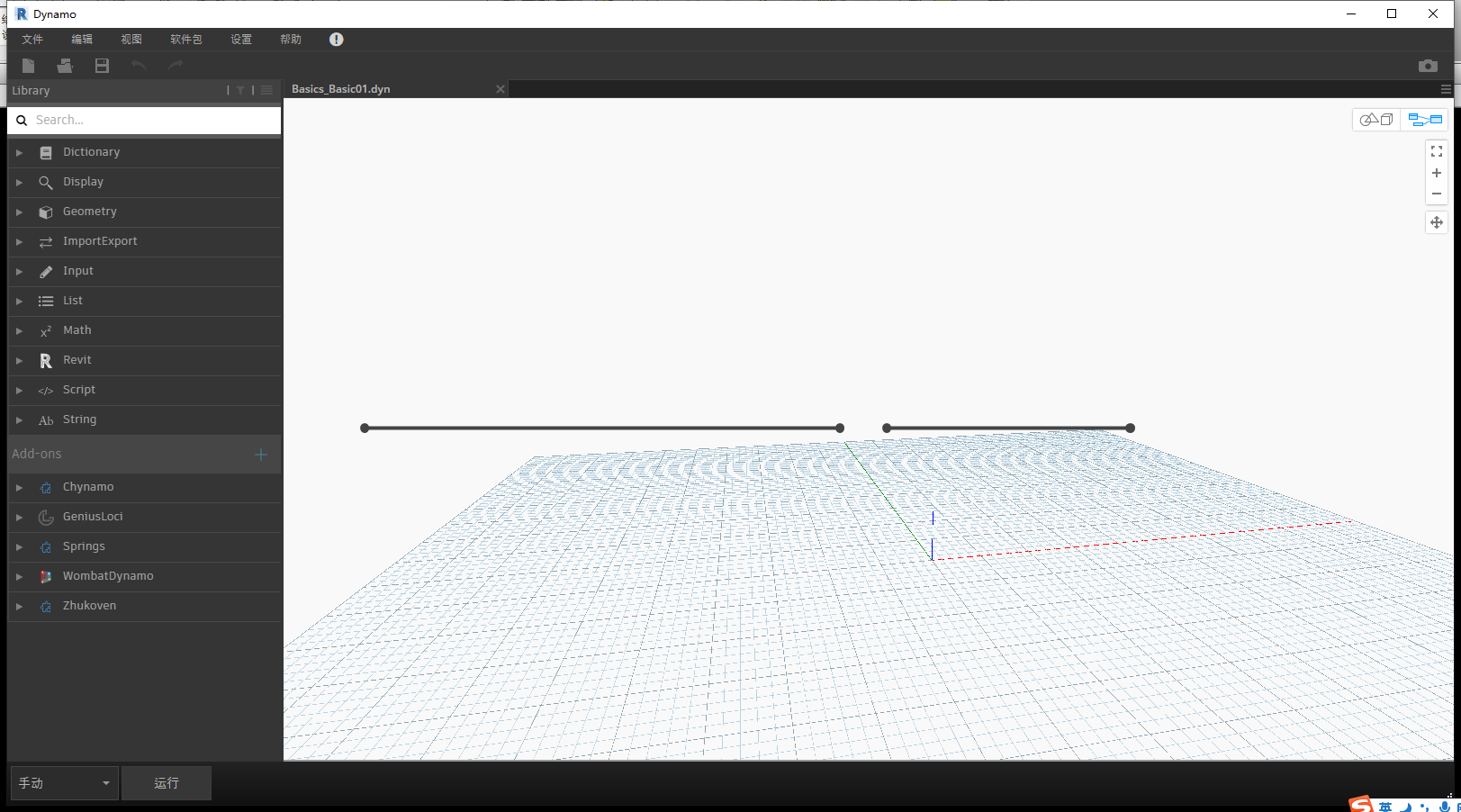 dynamo打开只有连线不显示节点！ · Issue #10010 · DynamoDS/Dynamo · GitHub