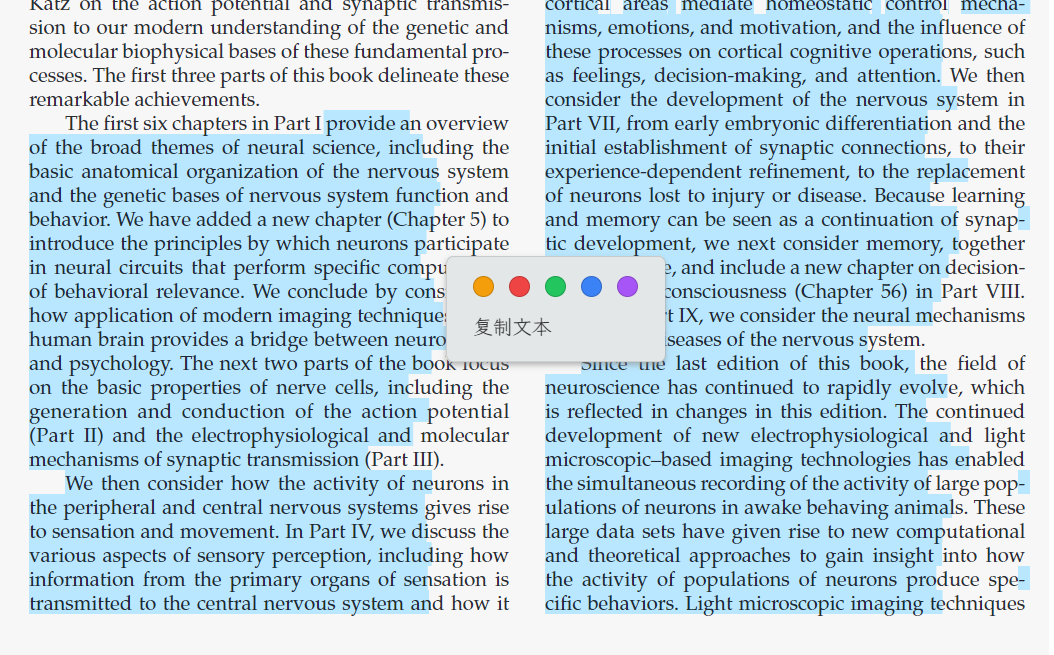 PDF Highlights · Issue #9725 · logseq/logseq · GitHub