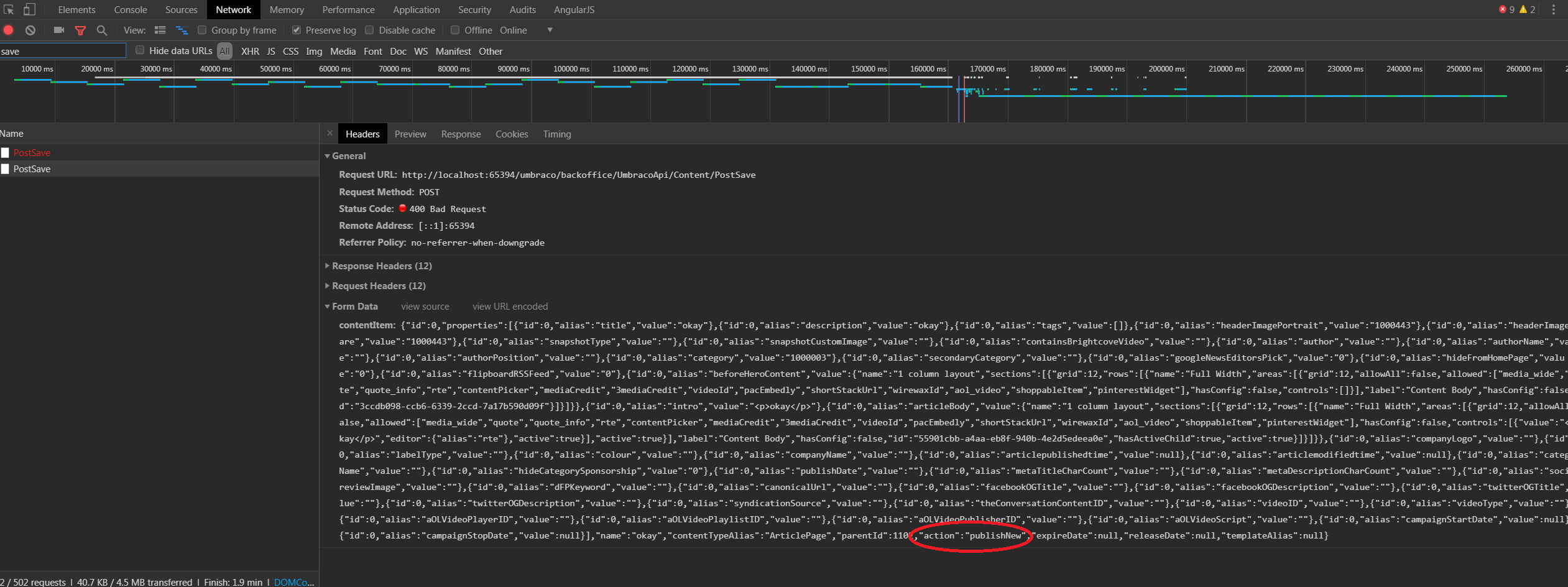 postSave api call behave differently on different fields when there is mandatory field ...