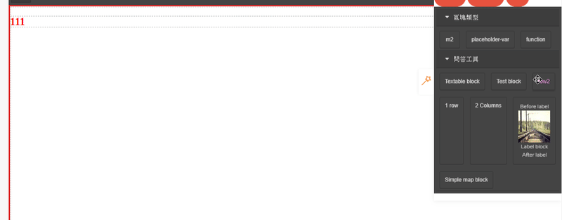 [QUESTION] How to editable in innerHTML · Issue #2655 · GrapesJS ...