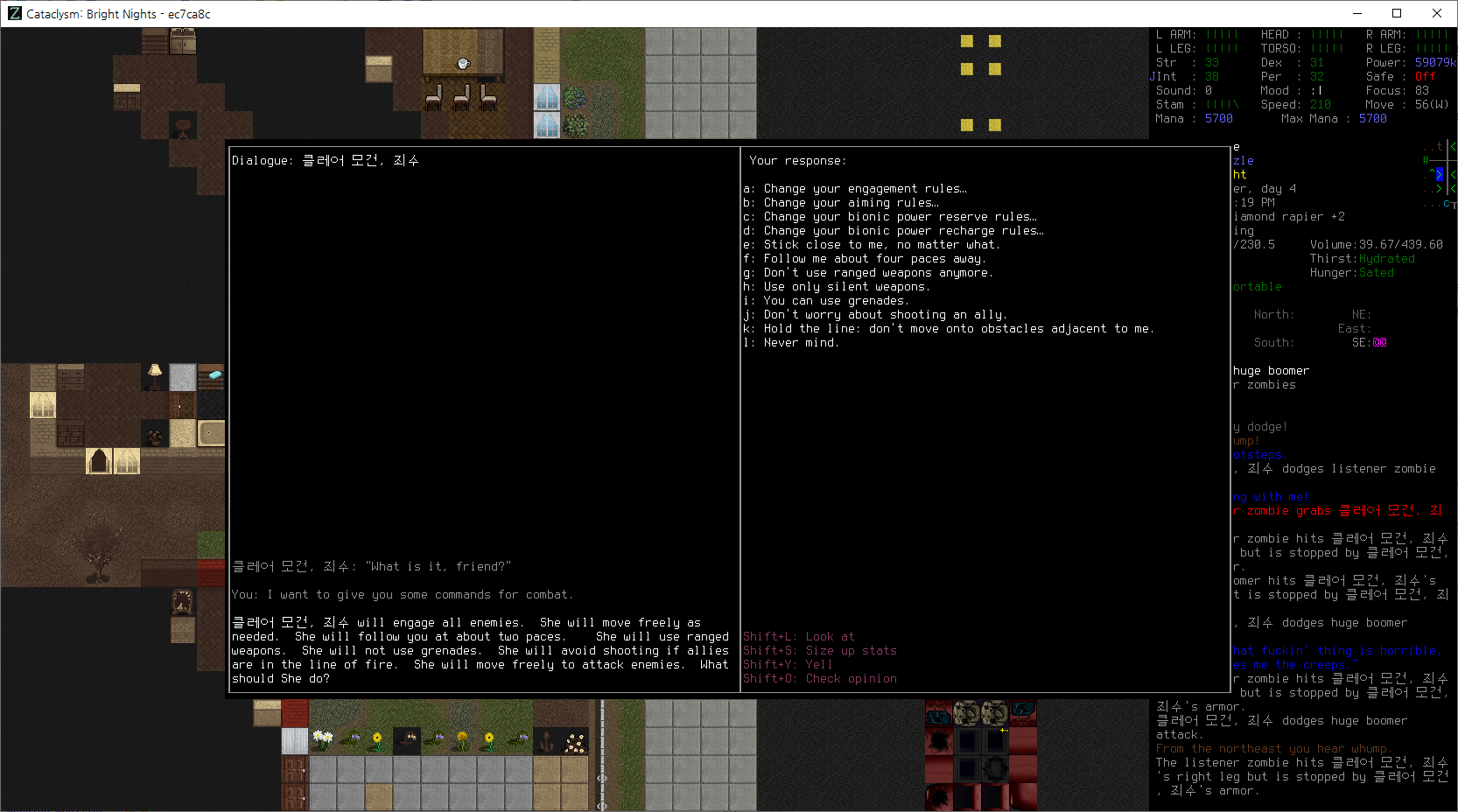 Friendly NPCs don't fight · Issue #3328 · cataclysmbnteam/Cataclysm-BN · GitHub