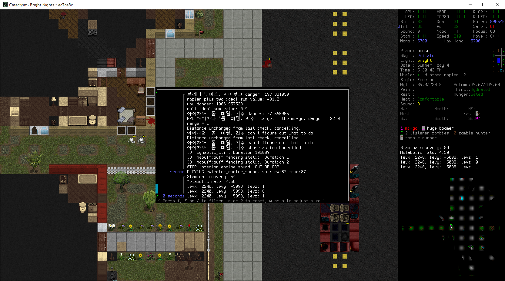 Friendly NPCs don't fight · Issue #3328 · cataclysmbnteam/Cataclysm-BN · GitHub