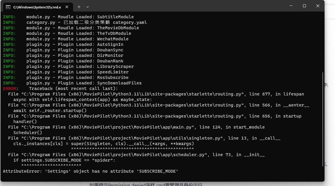 GitHub - developer-wlj/Windows-MoviePilot: exe方式运行MoviePilot