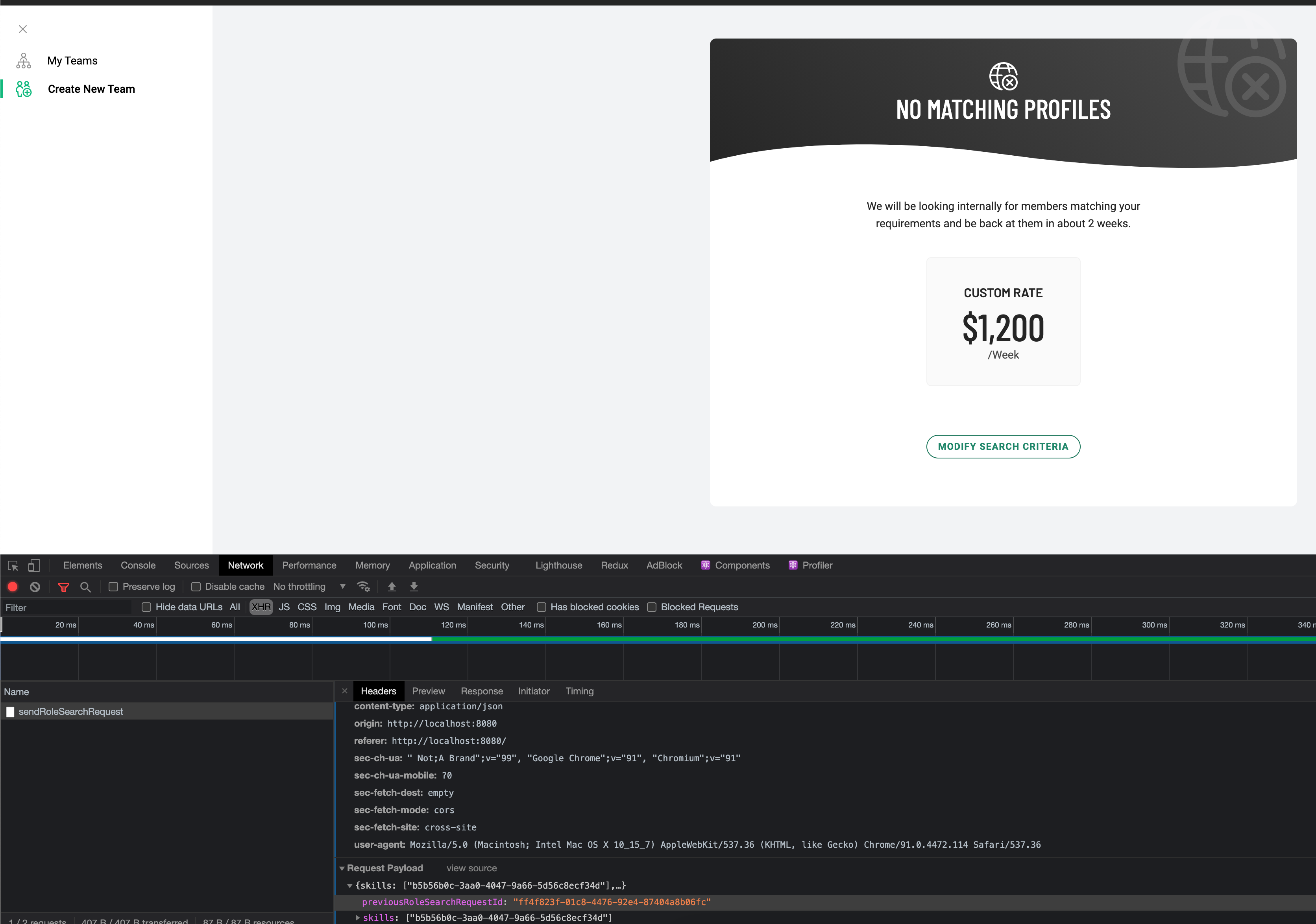 previousRoleSearchRequestId is not sent in the next sendRoleSearchRequest request · Issue #373 ...