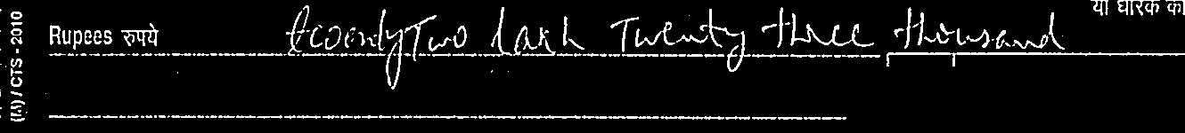 GitHub - Dhairya01112k/Automated_Cheque_Processor