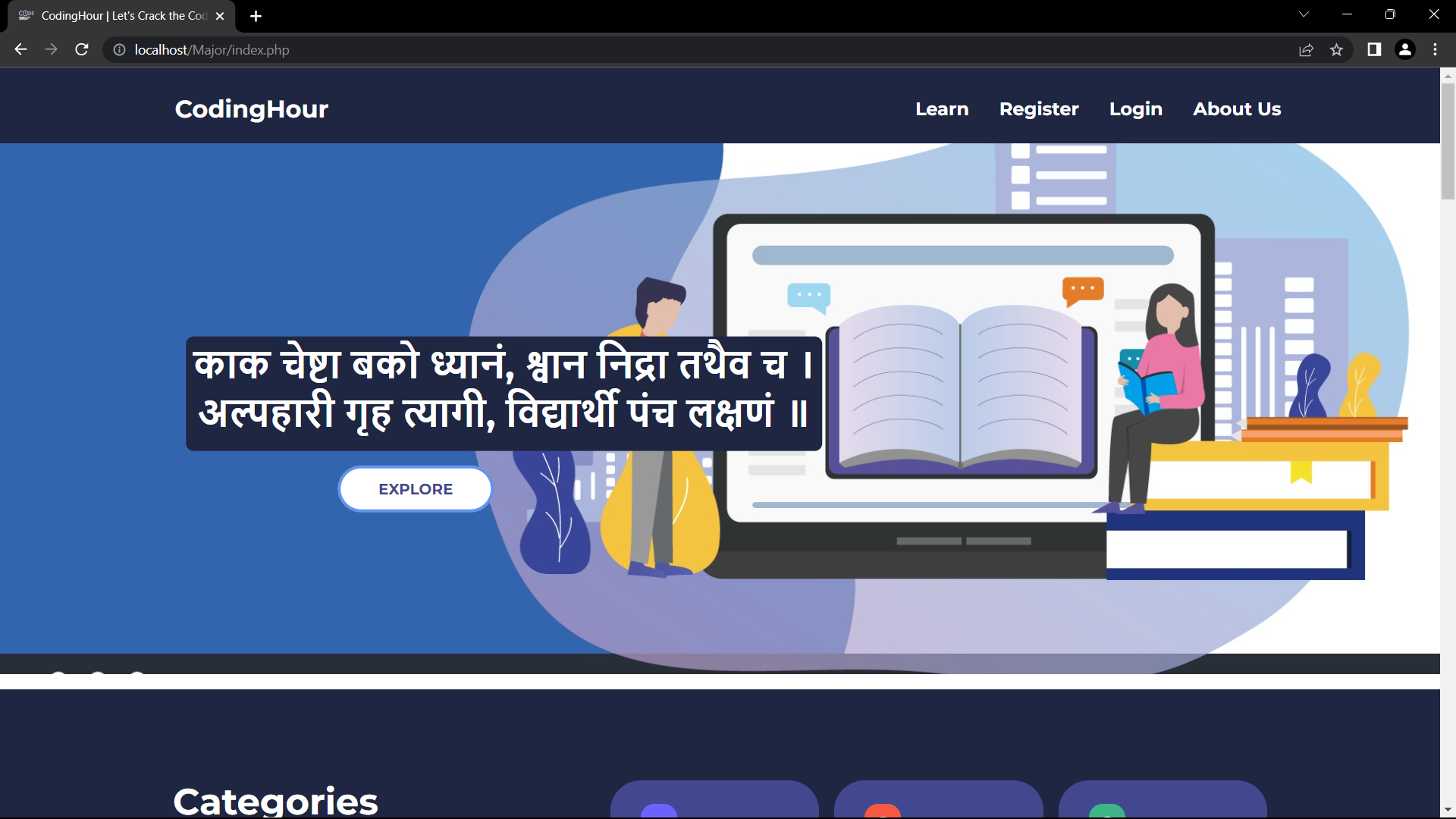 GitHub - narendrajethi220/E-Learning-Distributed-Management-System-CodingHour-: The E-Learning ...
